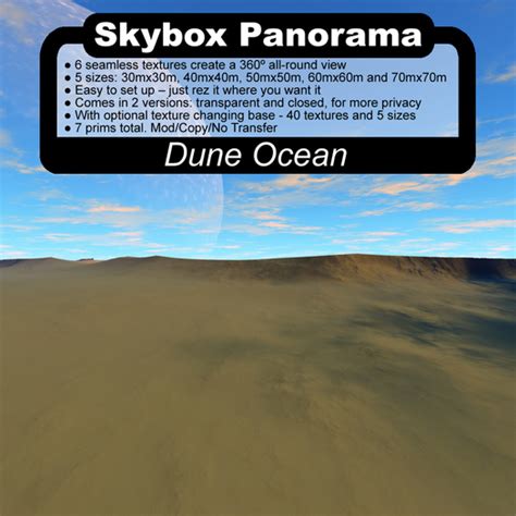 Second Life Marketplace Panoramic Skybox Privacy Screens Dune Ocean