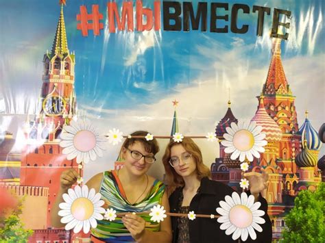 8 июля в нашей стране отмечается День семьи любви и верности Дата выбрана неслучайно и