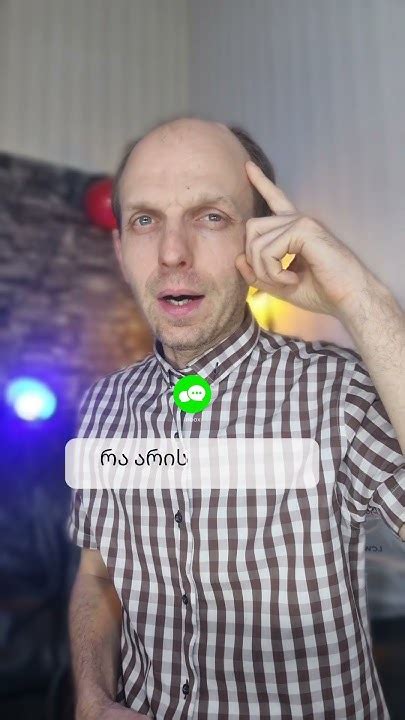 გონების ანატომია რა არის შფოთვების მთავარი წყარო Youtube