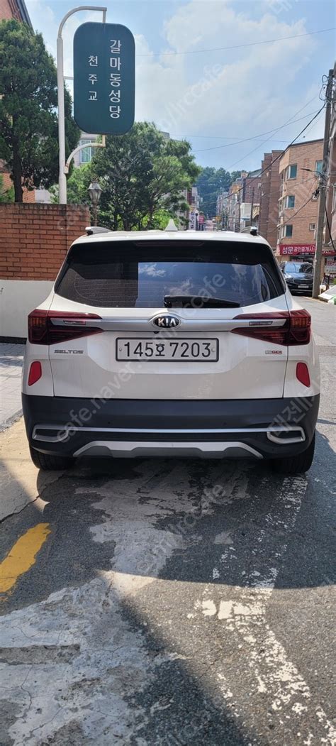 셀토스 16터보 노블레스 2륜 기타 국산차 중고나라