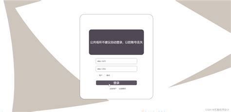Springbootjavaphpnodepython美术外包服务平台【计算机毕设】springboot Vue 美术外包 Csdn博客
