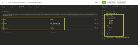 String 转 Hashset 和 List Objectmapper类的使用实现json的正反序列化string 转