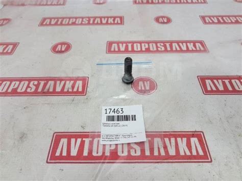 Купить Шпилька колесная Toyota Ist 9094202049 ZSP110 2ZR-FE в ...