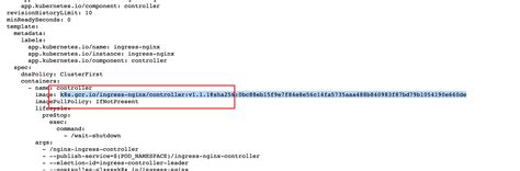 解决国内k8s的ingress Nginx镜像无法正常pull拉取问题ingress Nginx Imagepullbackoff Csdn博客