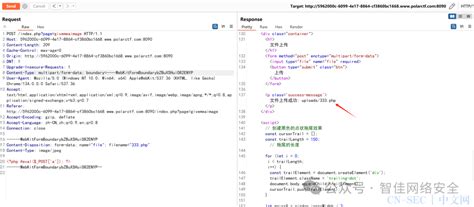 【wp】polarctf春季个人挑战赛web方向题目全解 cn sec 中文网