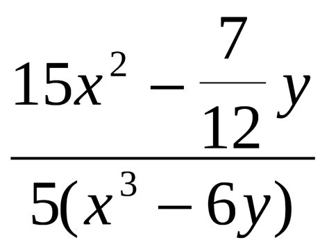 Запишите арифметическое выражение в виде формулы для ЭТ вместо X и Y в формуле использовать