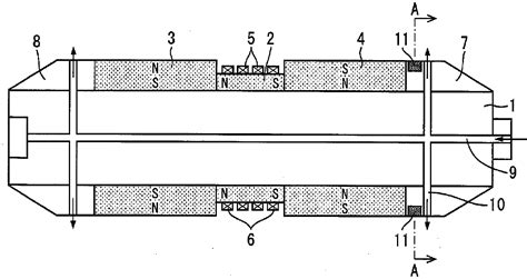 Defect Measurement Method Defect Measurement Device And Testing Probe Eureka Patsnap