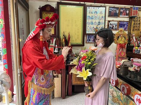 桃花仙姑施法術