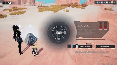 Bye Bye Password Chips R Toweroffantasy