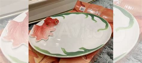 Посуда Золотая рыбка купить в Москве | Товары для дома и дачи | Авито