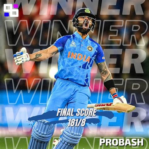 Probash On Linkedin Teamindia Matchvictory Bleedblue