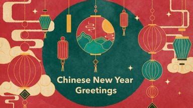 Chinese New Year Greetings Widescreen Renderforest