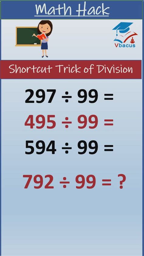 Division Tips And Tricks Easy Division Tricks For Large And Small Numbers Matematicas