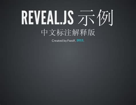 Revealjs Example Ppt