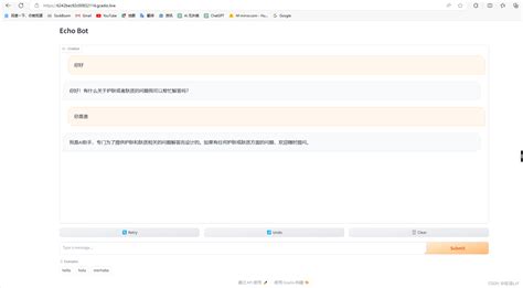 使用gradio快速构建llm聊天ollama Gradio Csdn博客