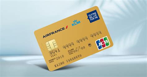 エールフランス航空・klmオランダ航空、フライング・ブルーjcbゴールドカードの新規入会で最大4万5000マイル獲得できるキャンペーン実施