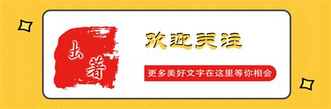 为什么番茄小说的评论区都是好评 知乎