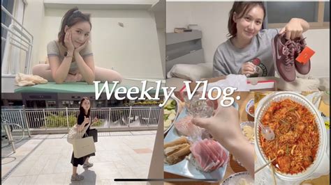 Vlog🙋‍♀️ㅣ 직장인 브이로그 ㅣ이렇게 일주일에 70만원 쓰면서 살아도 되는지 ㅣ캐리어 추천 피부관리 토익공부 취미 발레까지하는 갓생 호소인 Youtube