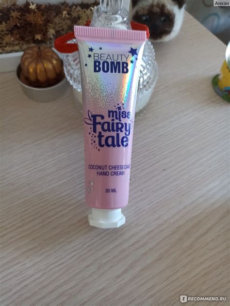 Крем для рук Beauty bomb Miss Fairy Tale - « Крем для девочек с ...