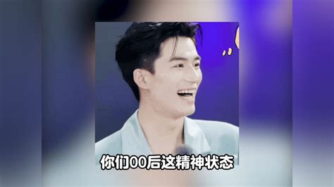 要不说是小海哥和小孩姐呢这精神状态 高清 P在线观看平台 腾讯视频