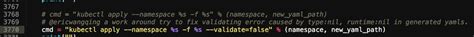 Error Validating Data · Issue 280 · Pipelineaipipeline · Github