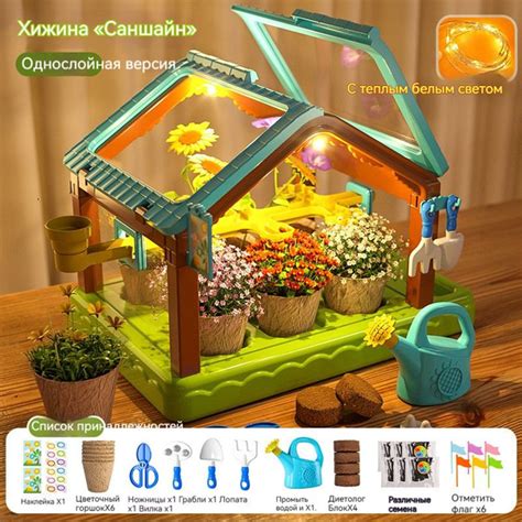 Набор садовых инструментов купить на Ozon по низкой цене 1319924470