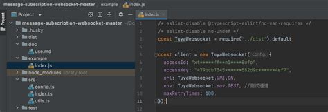 Get Push Messages By Pulsar Nodejs Sdk Tuya Developer Platform Tuya