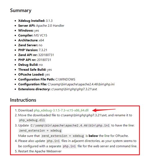 VScode 安装PHPdebug新版Xdebug3 0 刘俊涛的博客 博客园