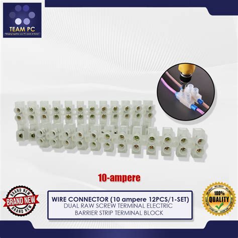 WIRE CONNECTOR Ampere PCS SET DUAL RAW SCREW TERMINAL ELECTRIC BARRIER STRIP TERMINAL