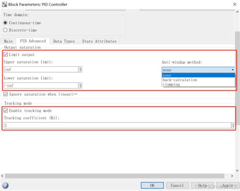 Matlab Simulink建模与仿真 第三章（连续模块库）simulink微分模块 Csdn博客