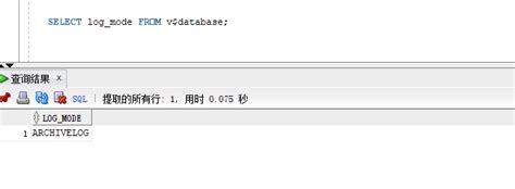 Oracle查看归档是否打开oracle查看是否开启归档 Csdn博客