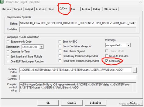 Error Xxx Declaration May Not Appear After Executable Statement In