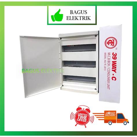 SURFACE PVC MCB BOX 39 WAY MCB DISTRIBUTION BOX CONSUMER MCB BOX ELECTRICAL BOX DB BOX