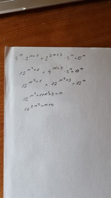 Are Either Of These Correct R Mathhomeworkhelp