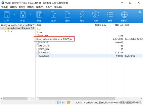 Cmd打包jar包并运行详解cmd打包jar包命令 Csdn博客