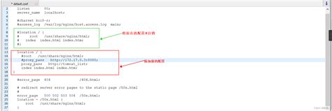 Linux Nginx前端项目部署liunx Nginx部署前端项目 Csdn博客