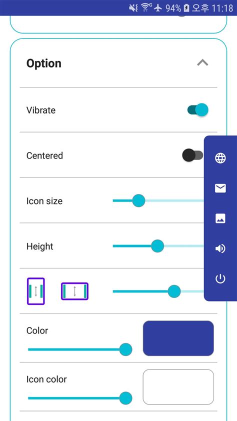 Simple Control Apk For Android Download