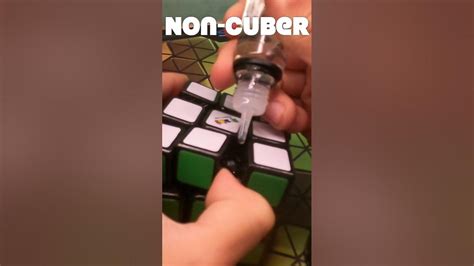 Never Let A Non Cuber Use Your Lube Meme Youtube
