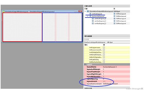 Qt的layoutstretch，非常重要qt Layoutstretch Csdn博客