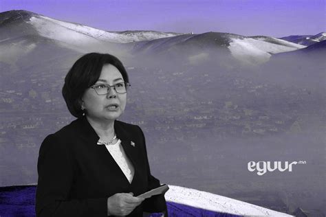 УИХ ын эмэгтэй гишүүдийн нүүр тахлагч Eguur Mn