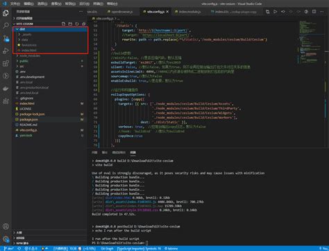 rollup plugin copy · issue 1231 · vitejs vite · github