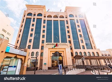 726 Uae Government Buildings 图片、库存照片和矢量图 Shutterstock