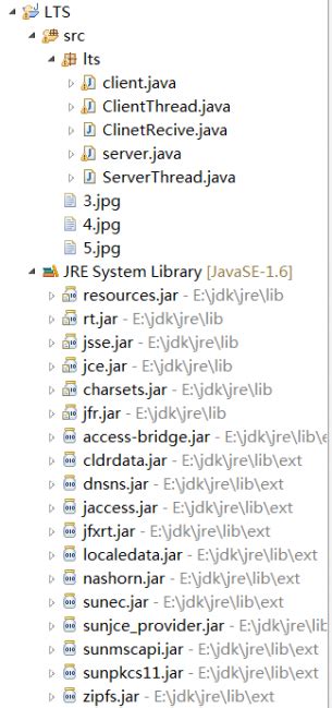 java swing开发多线程聊天室界面 代码 最代码