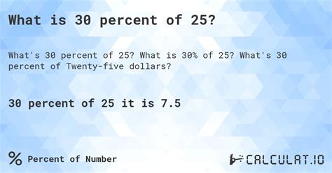 What Is 30 Percent Of 25 Calculatio