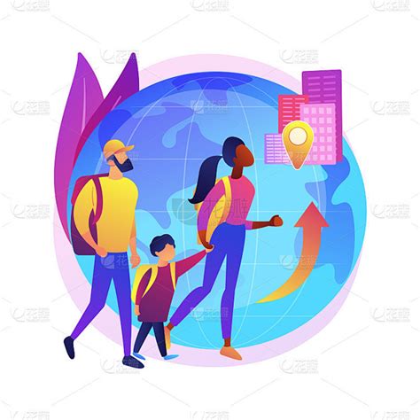 内部迁移抽象概念矢量插图。