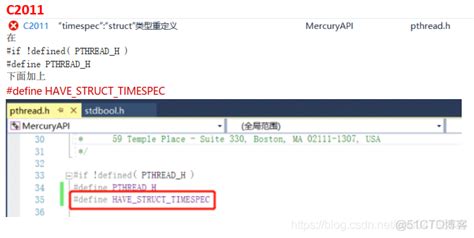 C2011“timespec“：“struct“类型重定义51cto博客timespec Struct类型重定义
