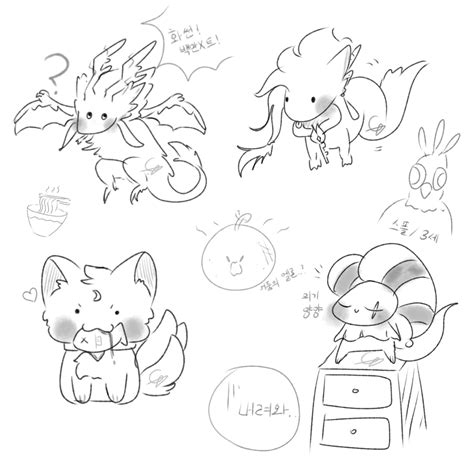 드래곤빌리지 컬렉션