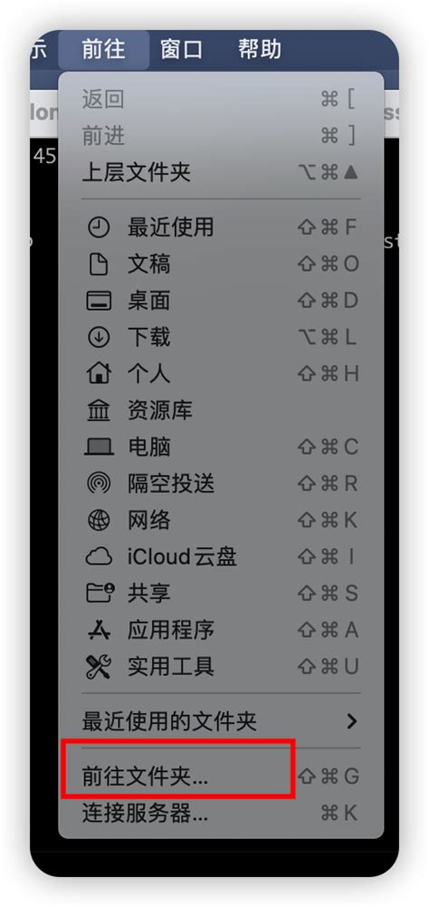 mac生成ssh并连接gitlab 阿里云开发者社区