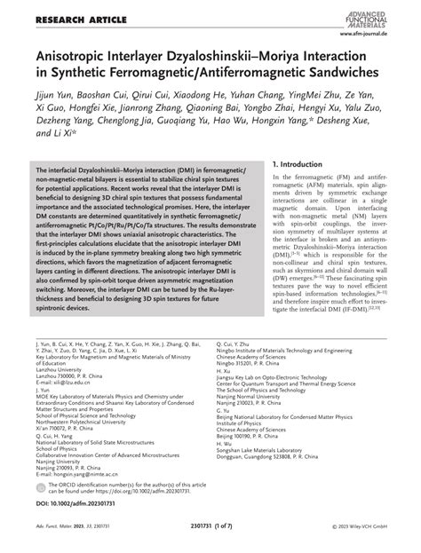Anisotropic Interlayer Dzyaloshinskii Moriya Interaction In Synthetic