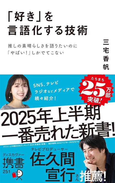 Ipad Miniはiphoneの代わりになるのか?|徹底検証 ライフハッカー・ジャパン Ipad Miniはiphoneの代わりになるのか?|徹底検証 ライフハッカー・ジャパン